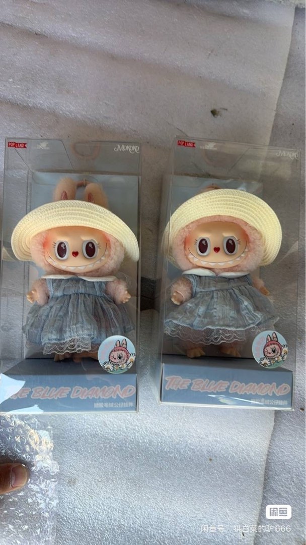 MOKOKO v1-v3, Hobbies & Toys, Toys & Games on Carousell