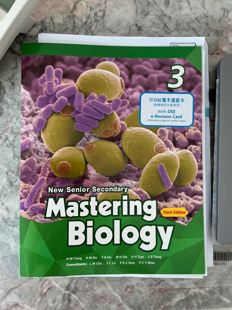 New Senior Secondary Mastering Biology Book 3, 興趣及遊戲, 書本 & 文具, 教科書 ...