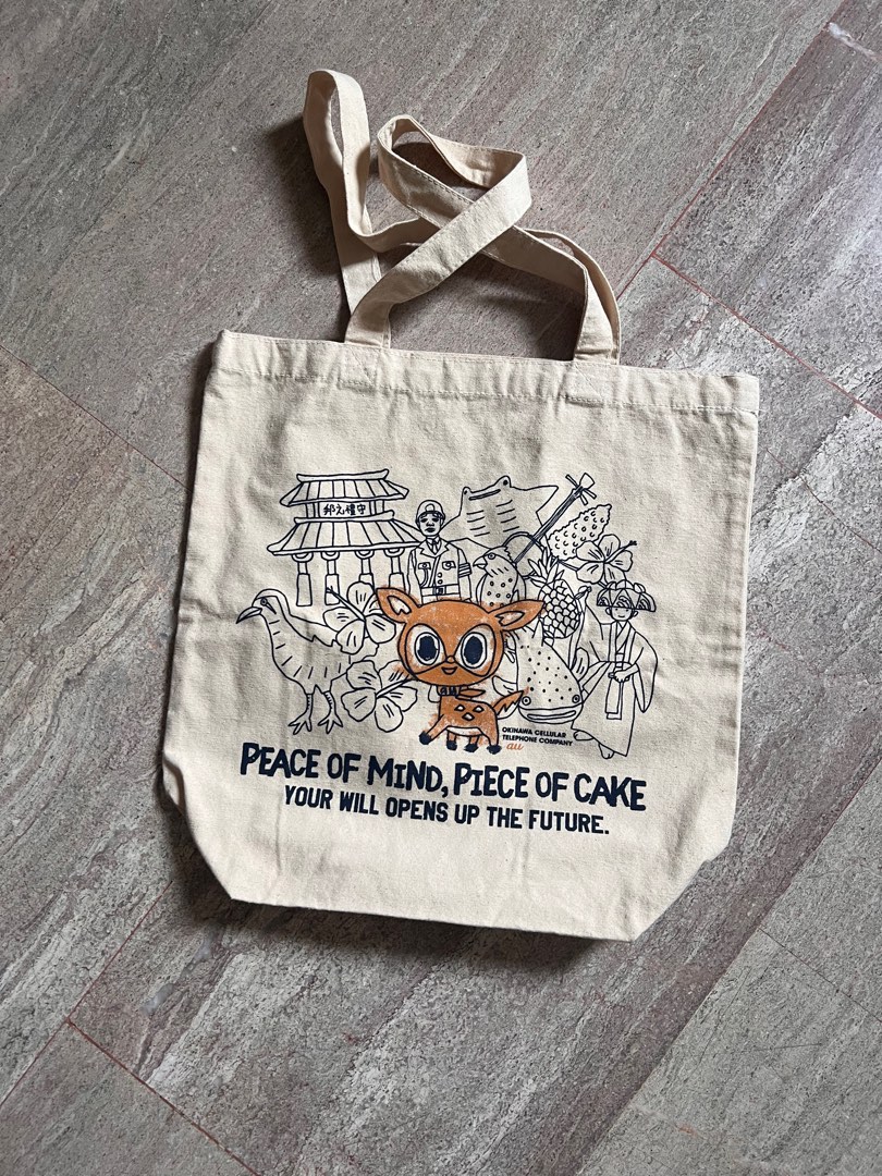 Okinawa Cellular Tote Bag - Peace of Mind Vintage Japan, Women's ...