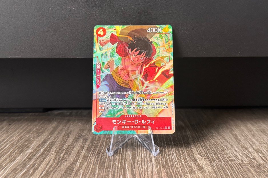 op12 Luffy AA, Hobbies & Toys, Toys & Games on Carousell