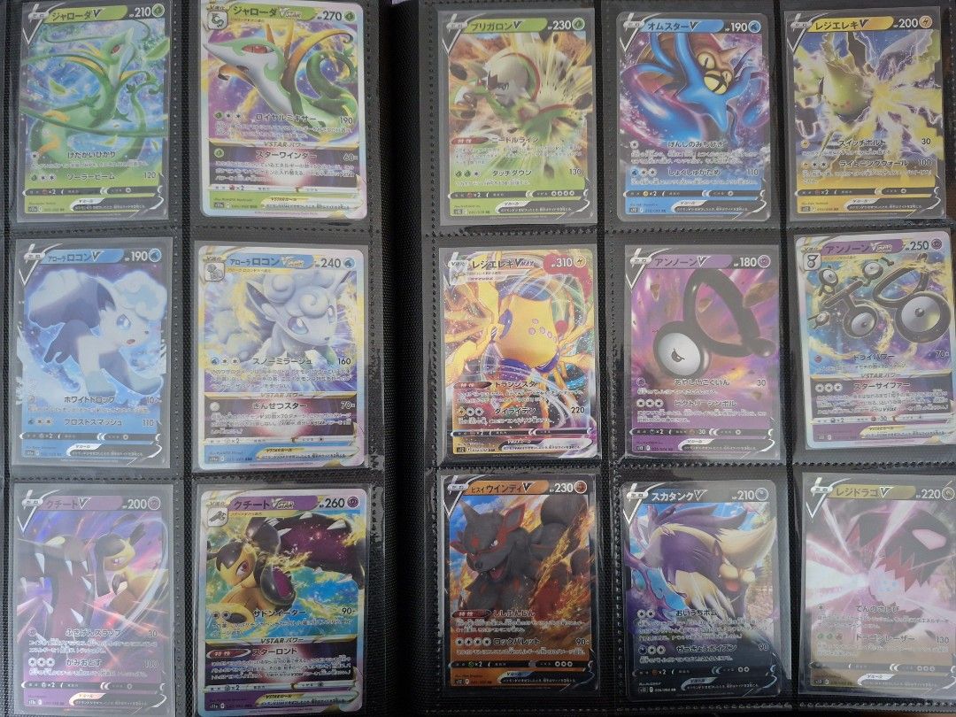 Pokemon Alolan Vulpix/Regieleki/Regidrago/Chesnaught/Unown/Mawile ...