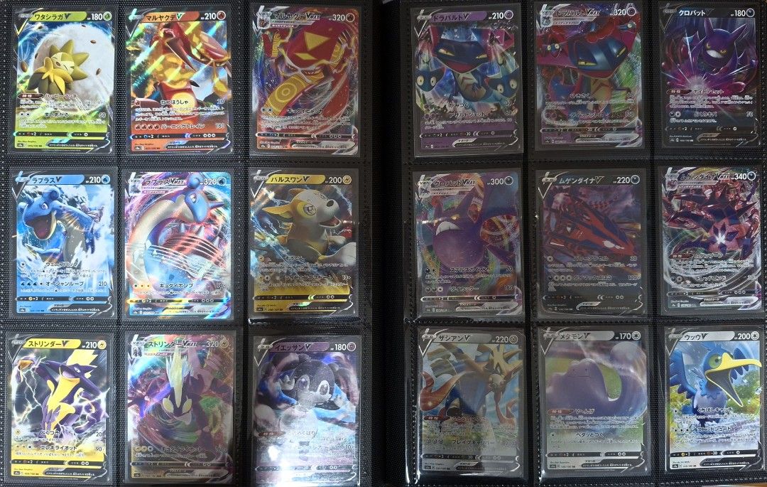 Pokemon Lapras/Ditto/Eternatus/Eldegoss/Boltund/Dragapult/Cramorant ...