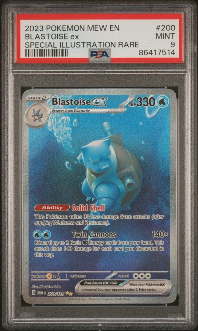 PSA 9 Pokemon 151 Blastoise ex Special Illustration Rare 200/165 ...