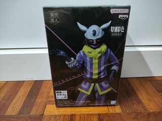 [Ready Stock] Banpresto That Time I Got Reincarnated as a Slime Albis ...