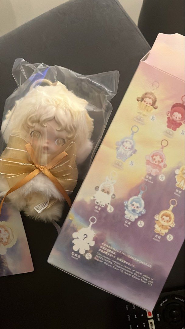 Skullpanda Dawn Plushie, Hobbies & Toys, Toys & Games on Carousell