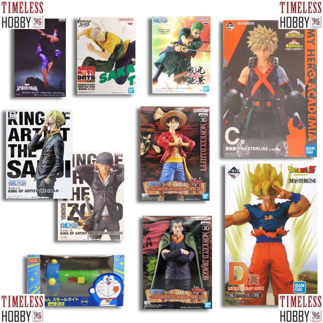Timeless Hobby Banpresto SpiderMan Creator KING OF ARTIST THE Zoro ...