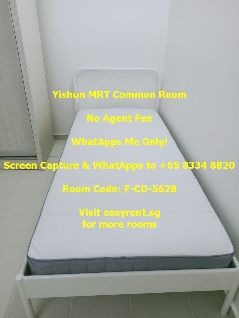 Yishun MRT Common Room, Property, Rentals, Room Rentals on Carousell