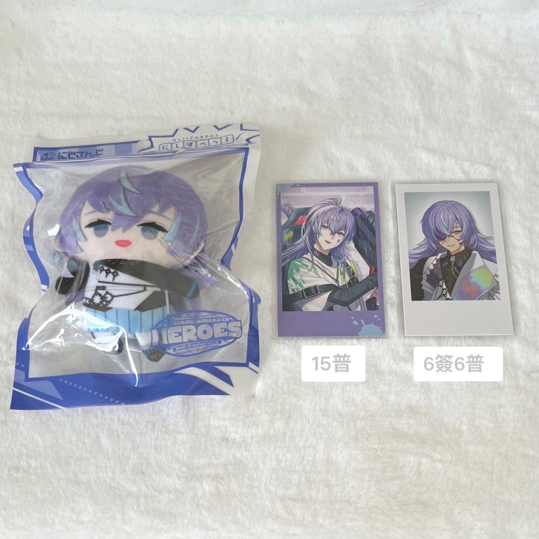 彩虹社 nijisanji jp 星導晶 星導ショウ Hoshirube Sho 海之家 招財貓 極樂湯 半週年 新年 happy pack 時尚之秋 冬日 情人節 出道 24年生日 萬聖節 ...