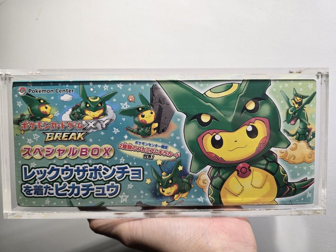 Acrylic display case for poncho / tohoku / hiroshima / fukuoka ...