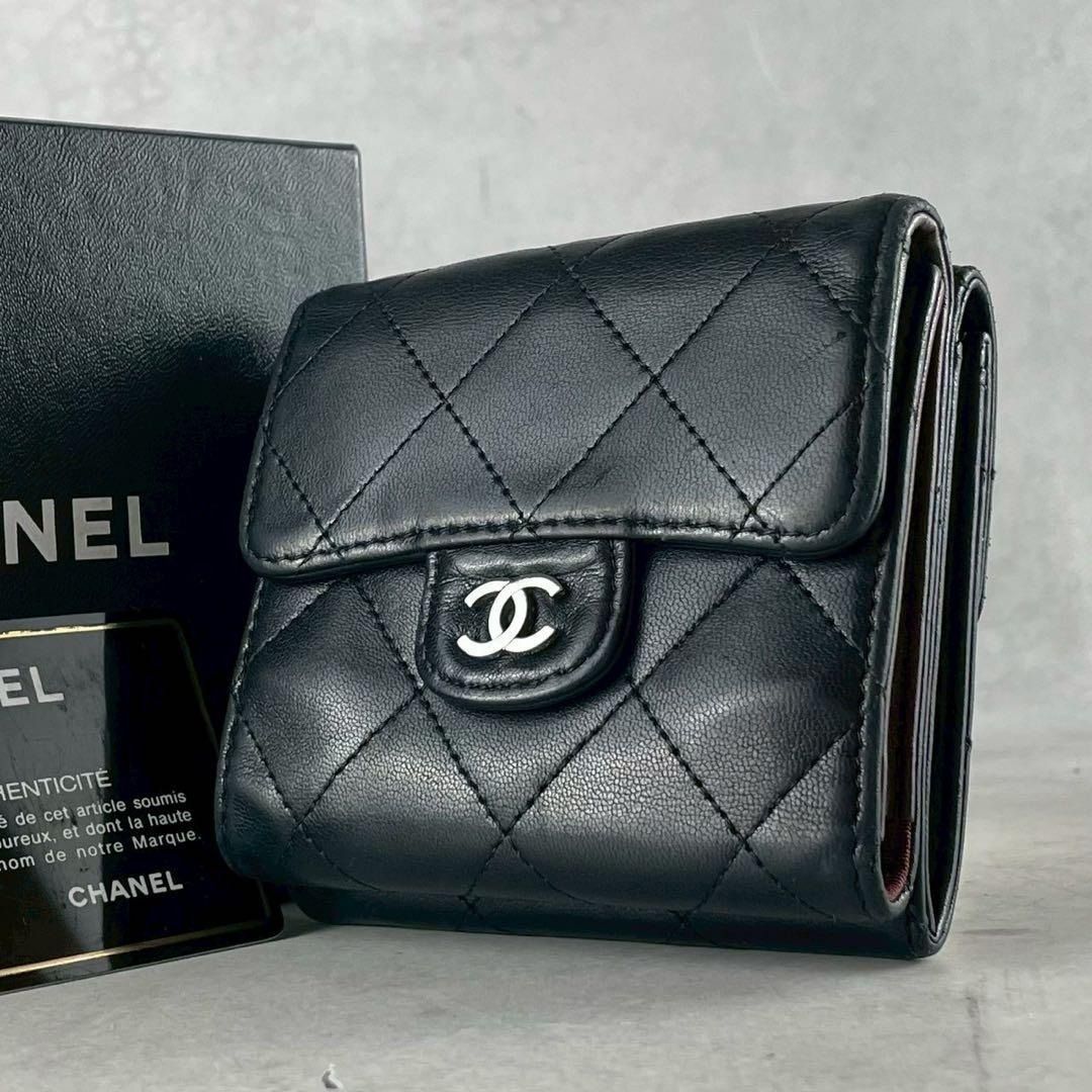 Authentic CHANEL Matelasse Caviar Skin Coco Mark Quilting w ...