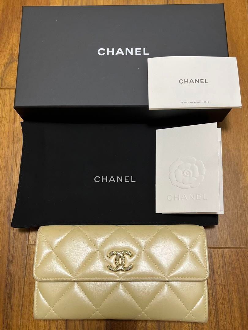 Authentic CHANEL Rare color pastel cream yellow quilted long wallet w ...