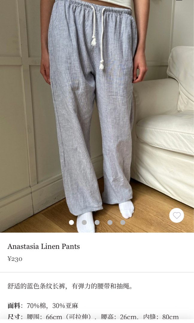 Brandy Melville linen pants, 女裝, 褲＆半截裙, 短褲 - Carousell