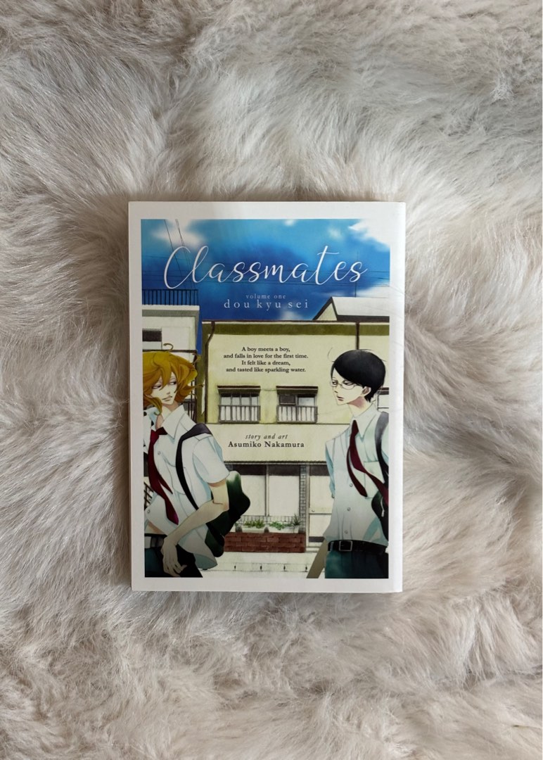 Classmates: Dou kyu sei Vol. 1 (BL Manga), Hobbies & Toys, Books ...
