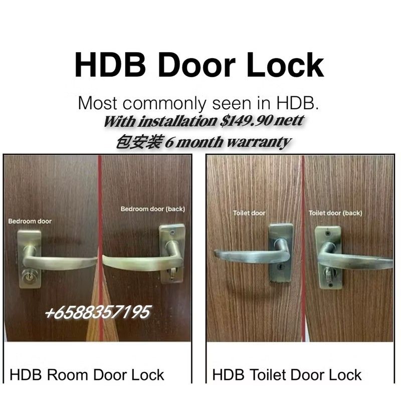 HDB Bto Toilet Panel Lockset | HDB BTO Room Panel Lockset ...
