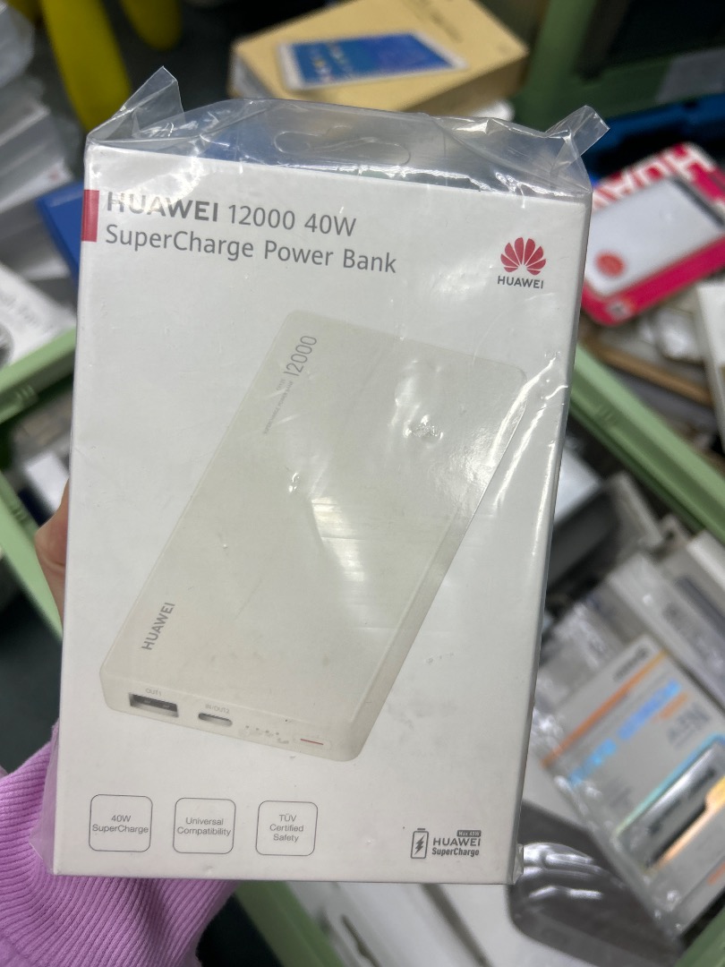 Huawei 12000 40W Super Charge Power Bank, 手提電話, 電話及其他裝置配件, 充電器及電線 ...