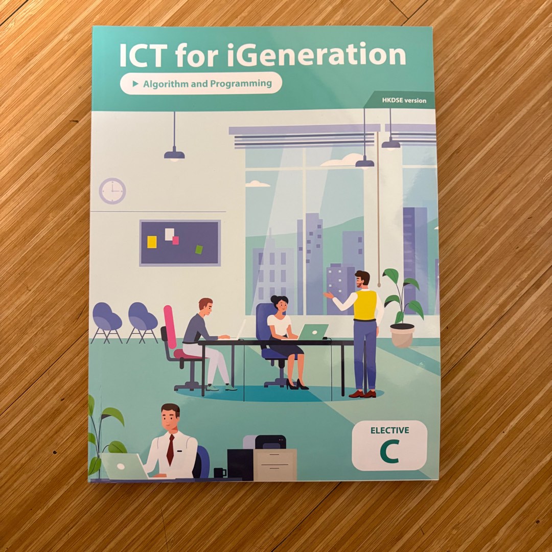 ICT for iGeneration Elective C, 興趣及遊戲, 書本 & 文具, 教科書 - Carousell