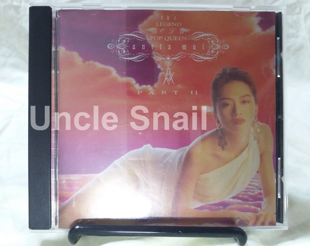 【無IFPI】1992梅艷芳《The Legend of Pop Queen》Part 2〔CD-04-1116〕CD一盒, 興趣及遊戲, 音樂、樂器 & 配件, 音樂與媒體 - CD 及 ...
