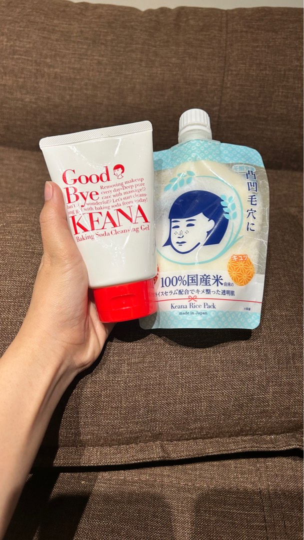 Keana rice mask & cleansing balm, Kesehatan & Kecantikan, Kulit, Sabun ...