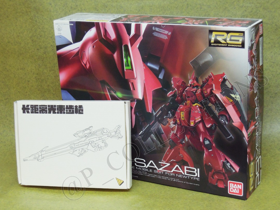 【送螺旋社LONG RANGE BEAM RIFLE 長距離光束步槍】100%全新未使用 現貨 BANDAI REAL GRADE RG 1/ ...