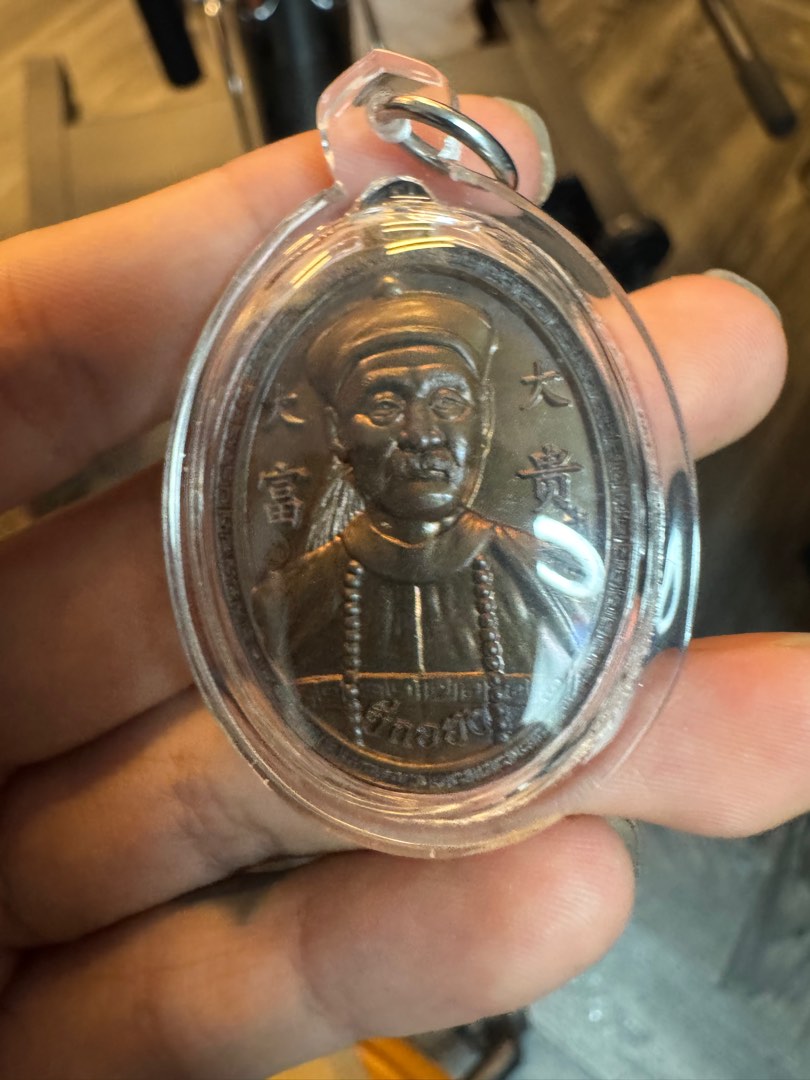 Lp Boonma, Hobbies & Toys, Religious Items on Carousell