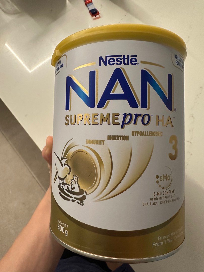NAN SUPREMEPRO HA3, Food & Drinks, Beverages on Carousell