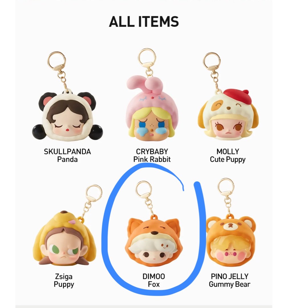 [New] Popmart Pajama Party - Dimo Fox, 興趣及遊戲, 玩具 & 遊戲類 - Carousell