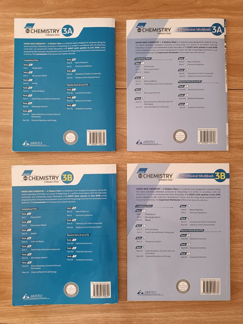 〖兩冊連全新作業合售〗【有鉛筆Notes及螢光筆Highlight】HKDSE New Chemistry – A Modern View ...
