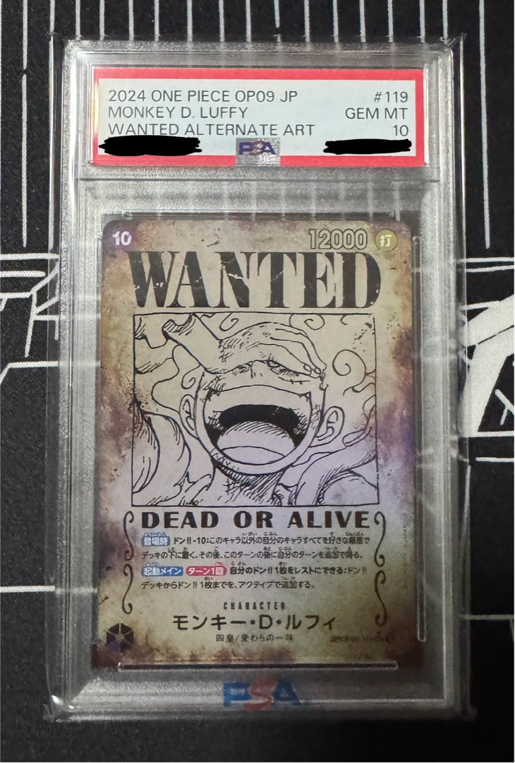 One Piece Card OPTCG OP-09 - PSA 10 Monkey.D.Luffy Wanted SP (OP05-119 ...