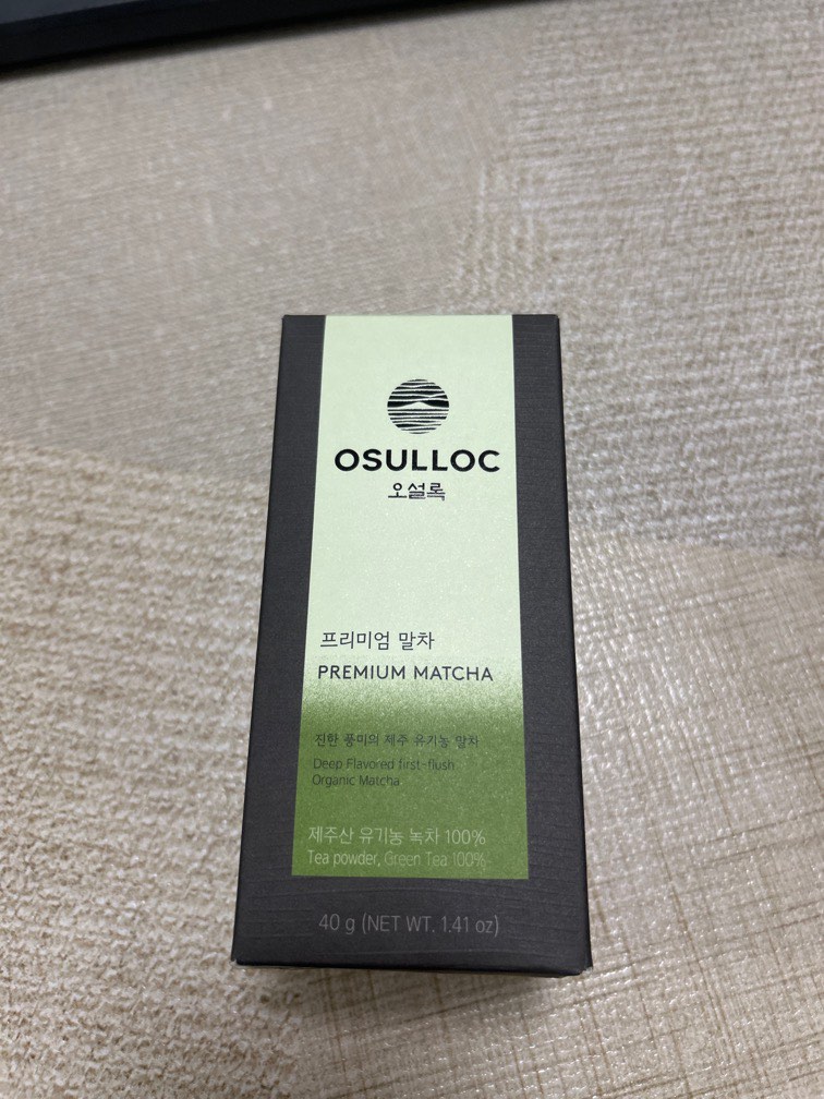 OSULLOC 特級抹茶粉 40g, 嘢食 & 嘢飲, 飲料 - Carousell