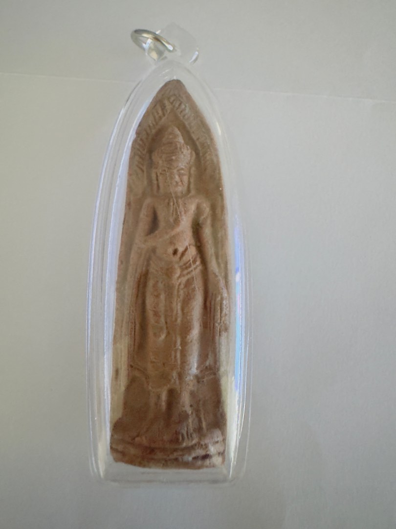 Phra Ruang, Hobbies & Toys, Religious Items on Carousell