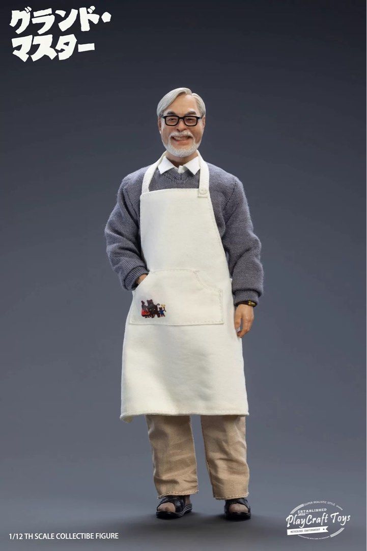 Play Craft Toys The Grandmaster Hayao Miyazaki Deluxe Version 1/12 ...