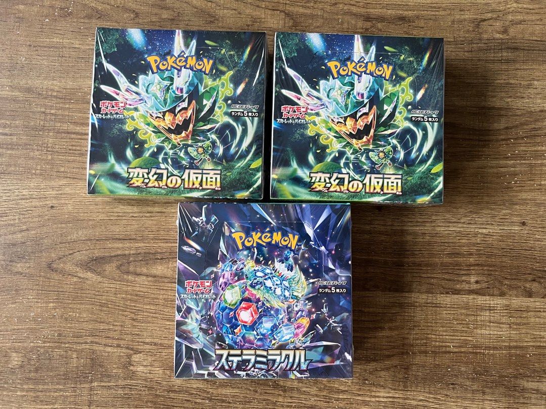Pokemon Jap Booster Boxes - Mask of Transformation & Stellar Miracle ...
