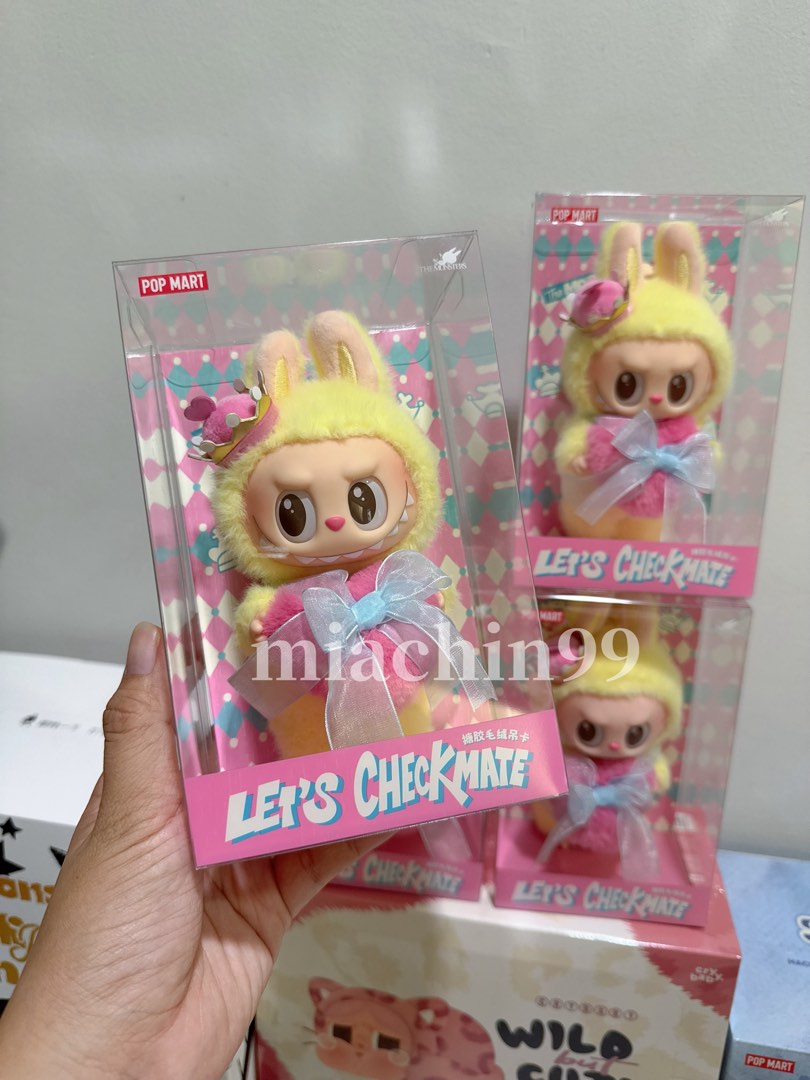 POPMART Checkmate Queen, Hobbies & Toys, Collectibles & Memorabilia ...