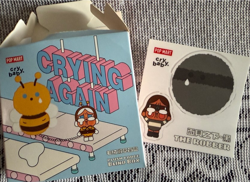 Popmart Crying Again Plush Badge Blind Box (Robber/Star Boy), Hobbies ...