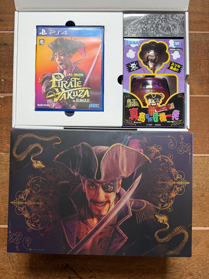 PS4 Like a Dragon Pirate Yakuza in Hawaii Complete Edition R3, Video ...