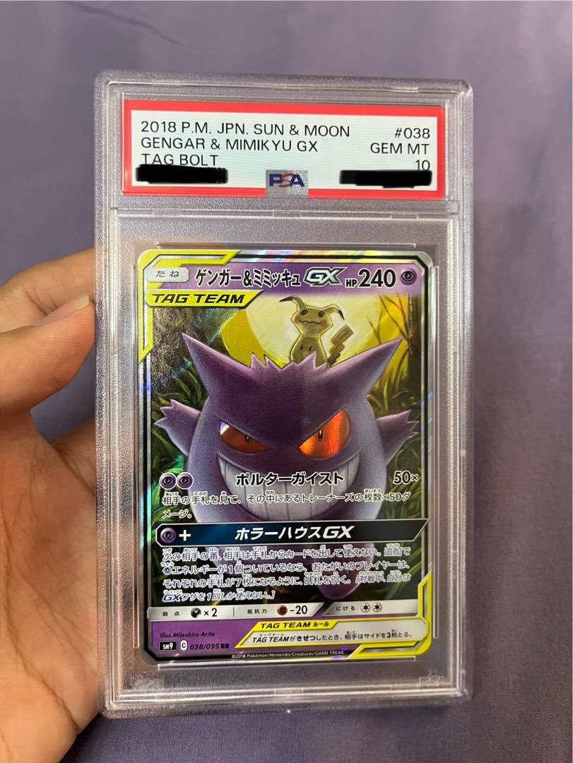 PSA 10 - Gengar & Mimikyu GX 038/095 Japanese Full Art Tag Bolt Pokemon Card, Hobbies & Toys ...