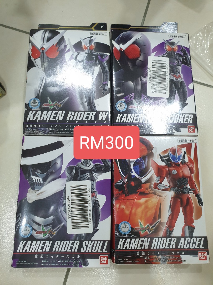 RKF Kamen Rider, Hobbies & Toys, Toys & Games on Carousell