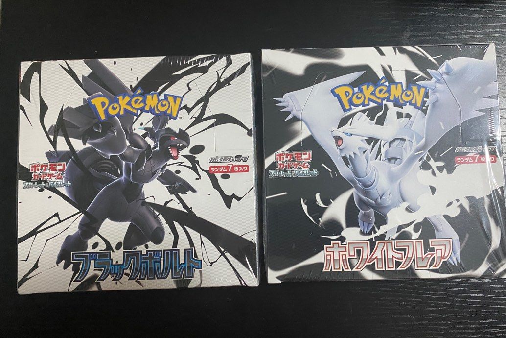 Shrinked Pokemon Black Bolt White Flare Sealed BBWF Booster Box BB Japanese Jap Jp TCG Card ...