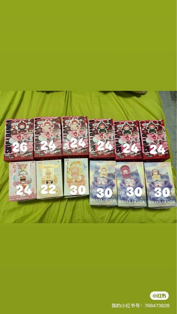 Skullpanda Labubu Crybaby, Hobbies & Toys, Toys & Games on Carousell