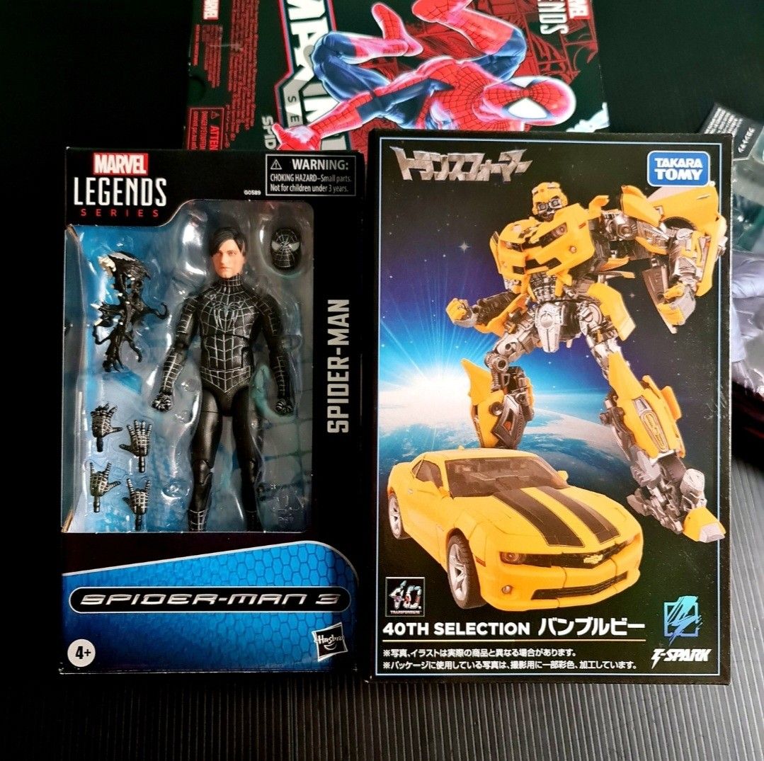 Transformers 40th Selection Bumblebee Masterpiece Movie Version Japan ...