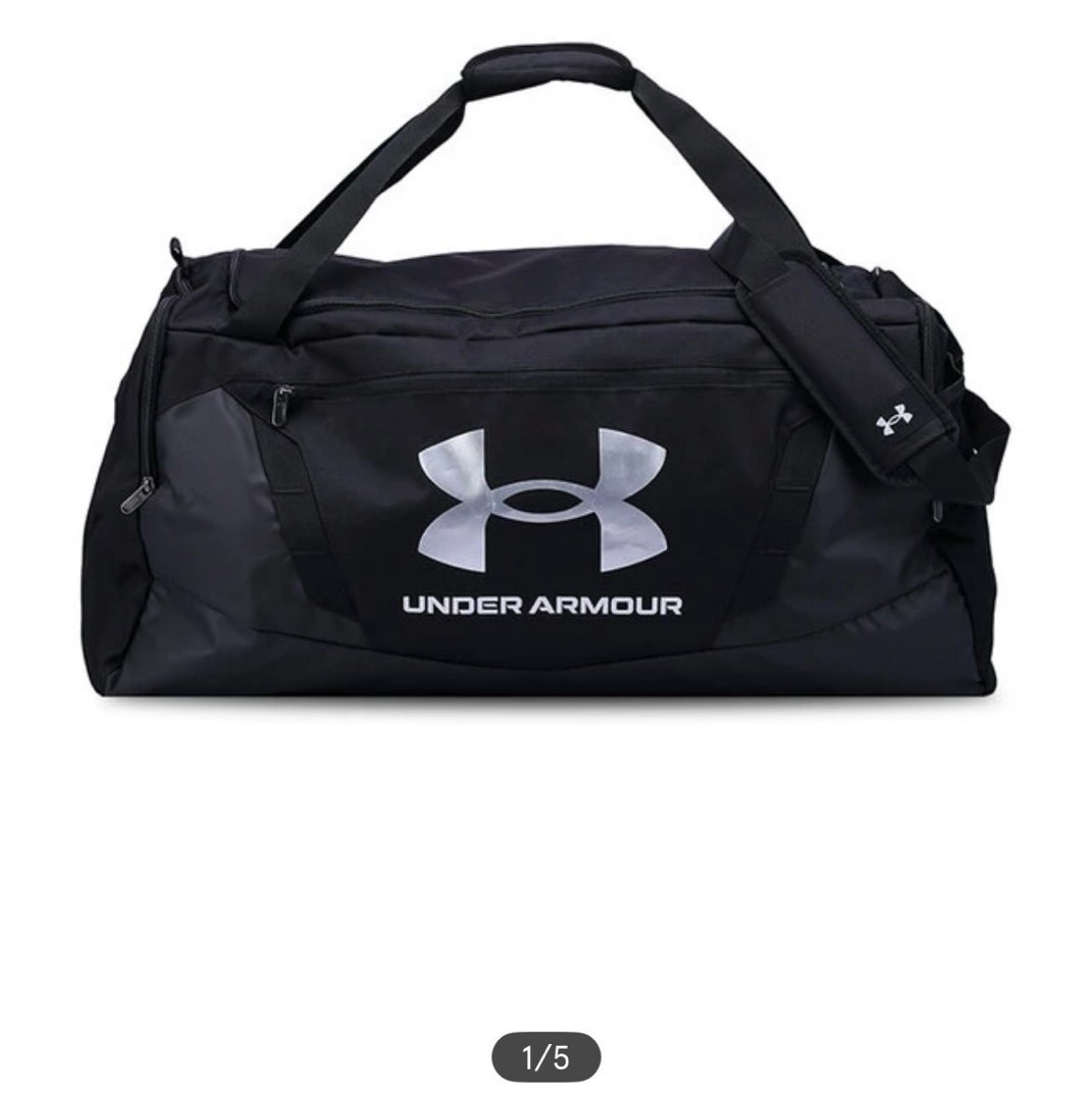 Under Armour UA Storm Duffle Bag, Men's Fashion, Bags, Sling Bags on ...