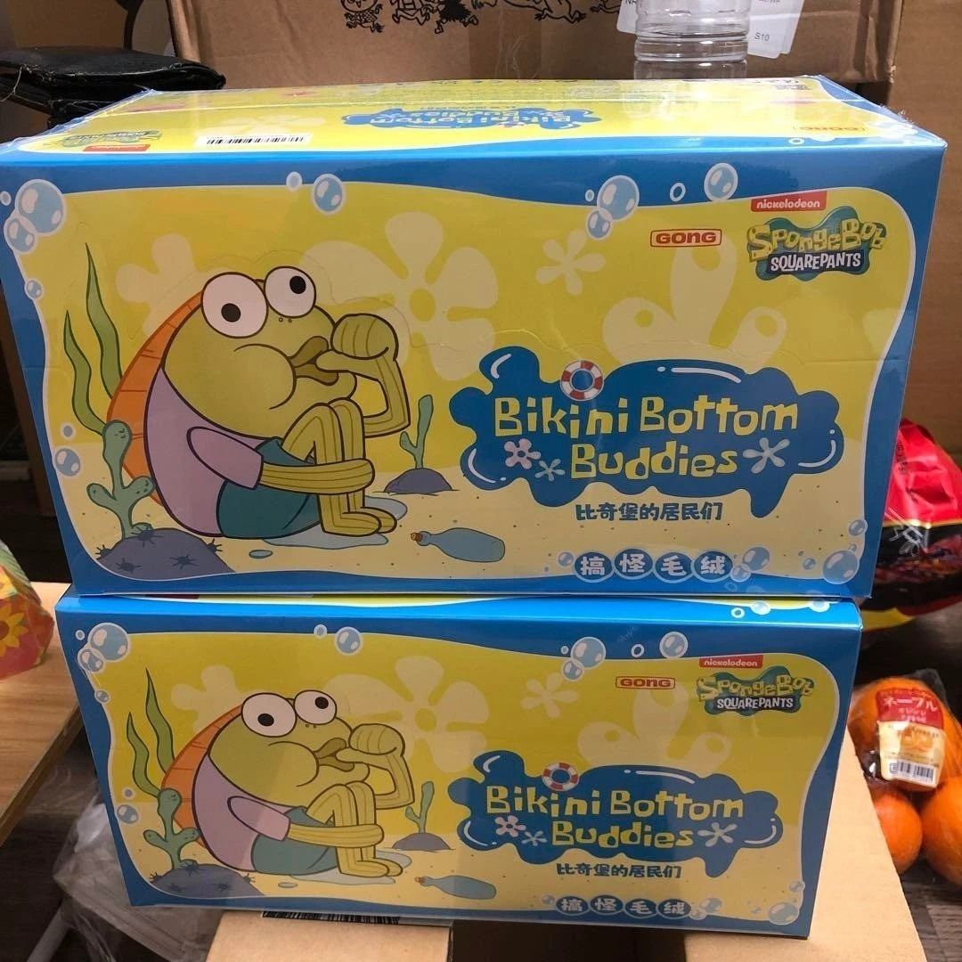 WTS Ready Stock Sealed BNIB SpongeBob SquarePants Bikini Bottom Buddies ...