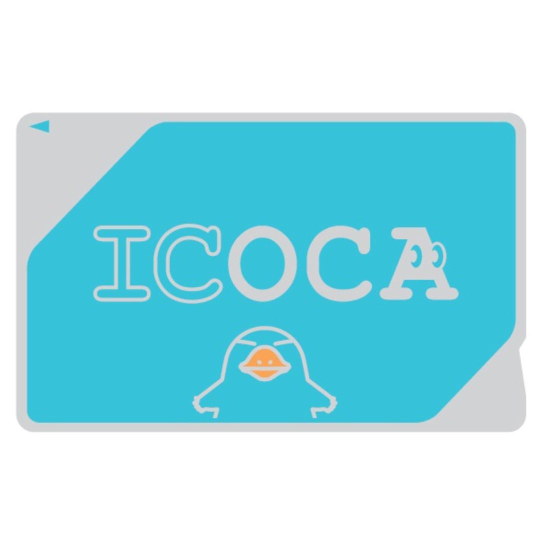 (最遲17/7下單)免郵 已有現貨 全新日本已充值關西大阪交通卡 icoca 兼容 suica card 西瓜咭 已包含1500yen 儲值額, 門票＆禮券, 本地景點門票及交通 ...