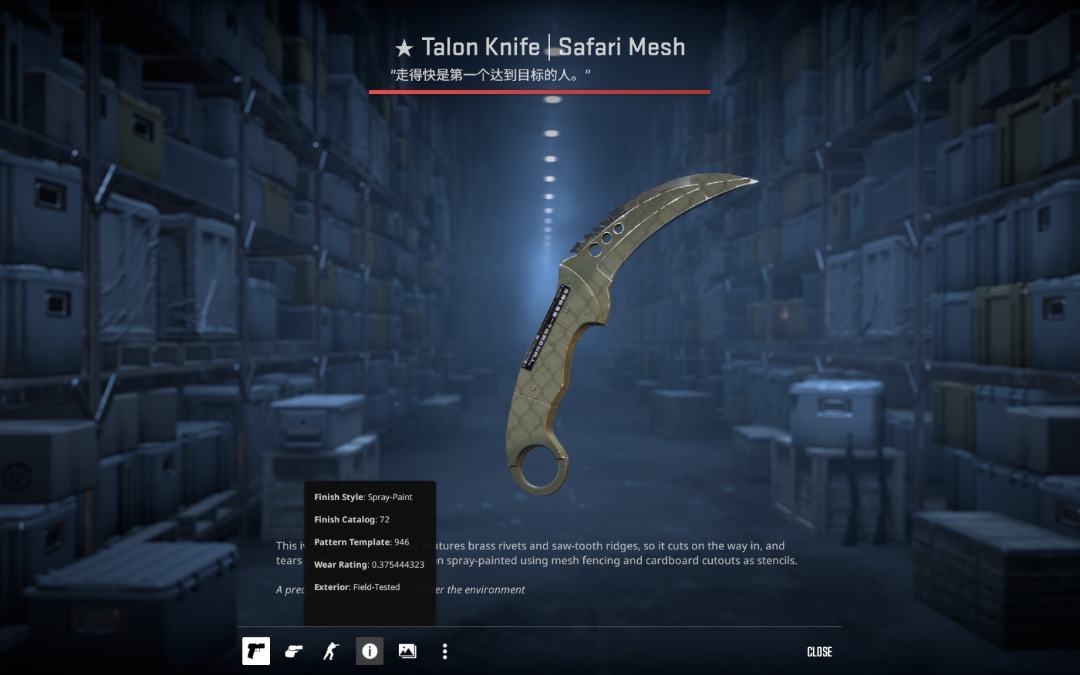 20%off CSGO Talon Knife | Safari Mesh, Video Gaming, Gaming Accessories ...