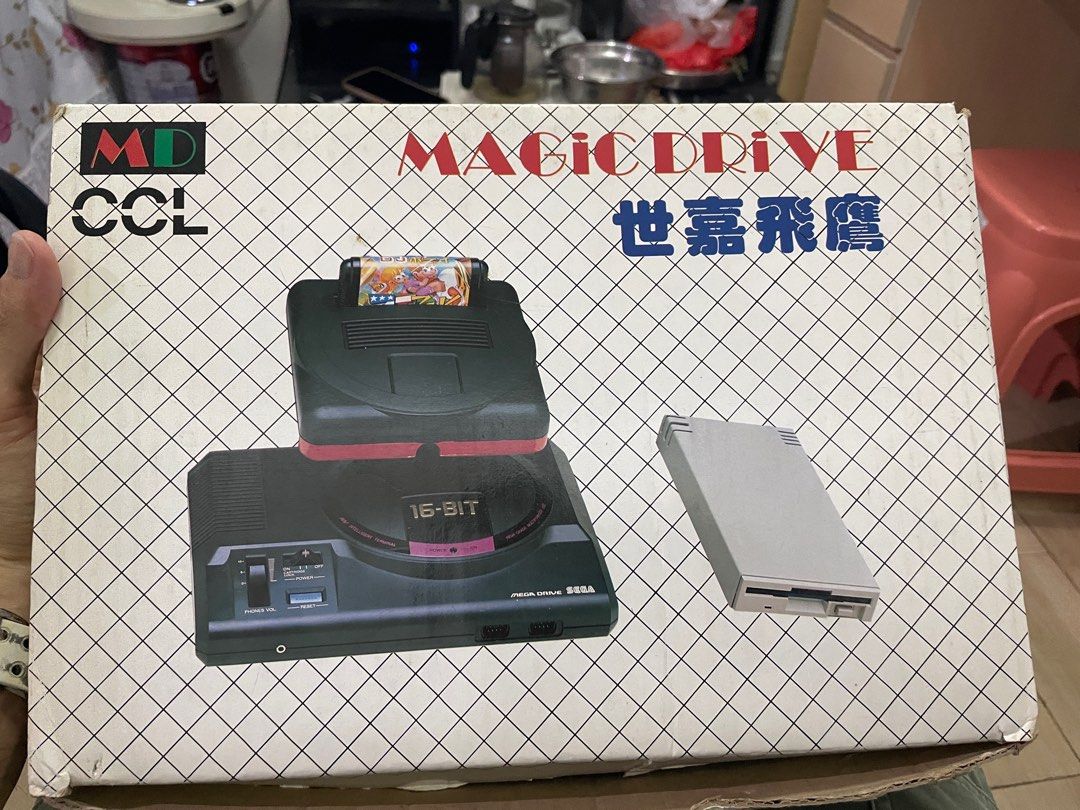 30年前遊戲貴好多? 等於60個麥當勞餐! 史上最貴遊戲幾錢? 一個月人工買多少Game? | LIHKG 討論區