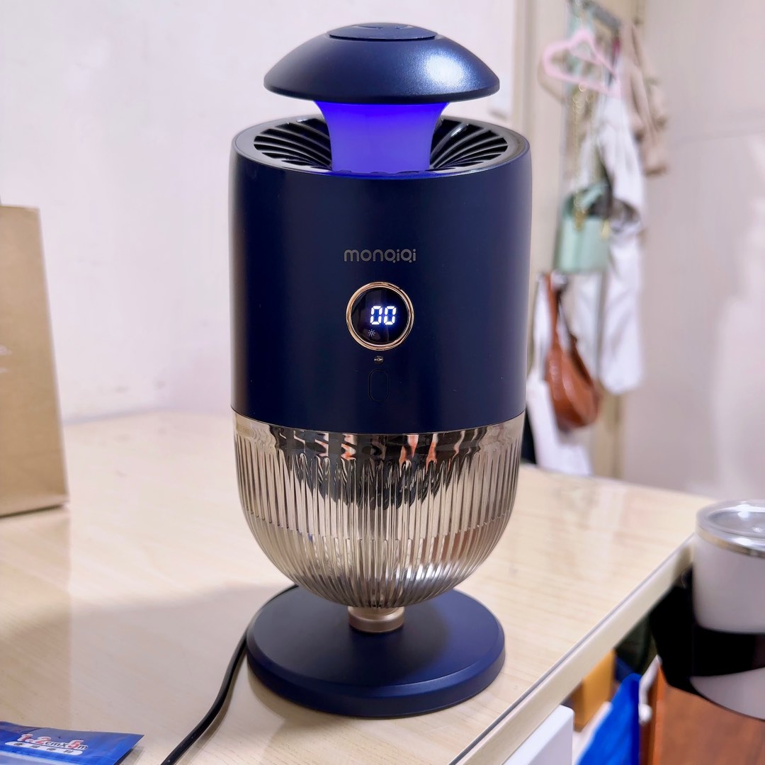 Home Intelligent Mosquito Repeller Mosquito Trap Mosquito Killer Lamp ...
