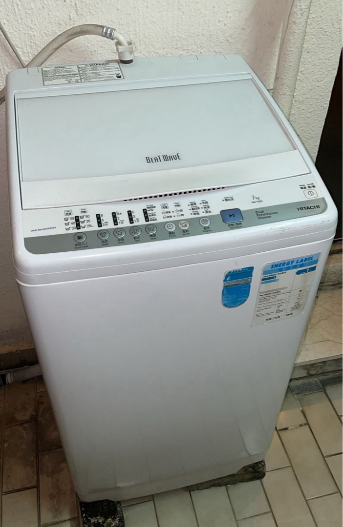 日立洗衣機 HITACHI Beat Wave 7kg Full Automatic Washing Machine, 家庭電器, 洗衣機及 ...