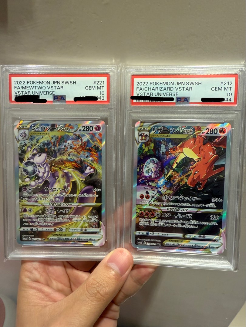 日版 PSA 10 PTCG Vstar 連號碼 超夢 噴火龍 大戰 metwo charizard Pokémon not BGS, 興趣及遊戲, 玩具 & 遊戲類 - Carousell