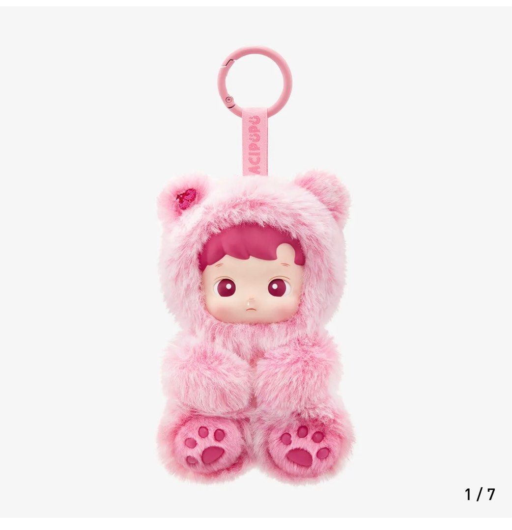 Authentic popmart HACIPUPU Gummy Bear Series-Vinyl Plush Pendant Blind ...