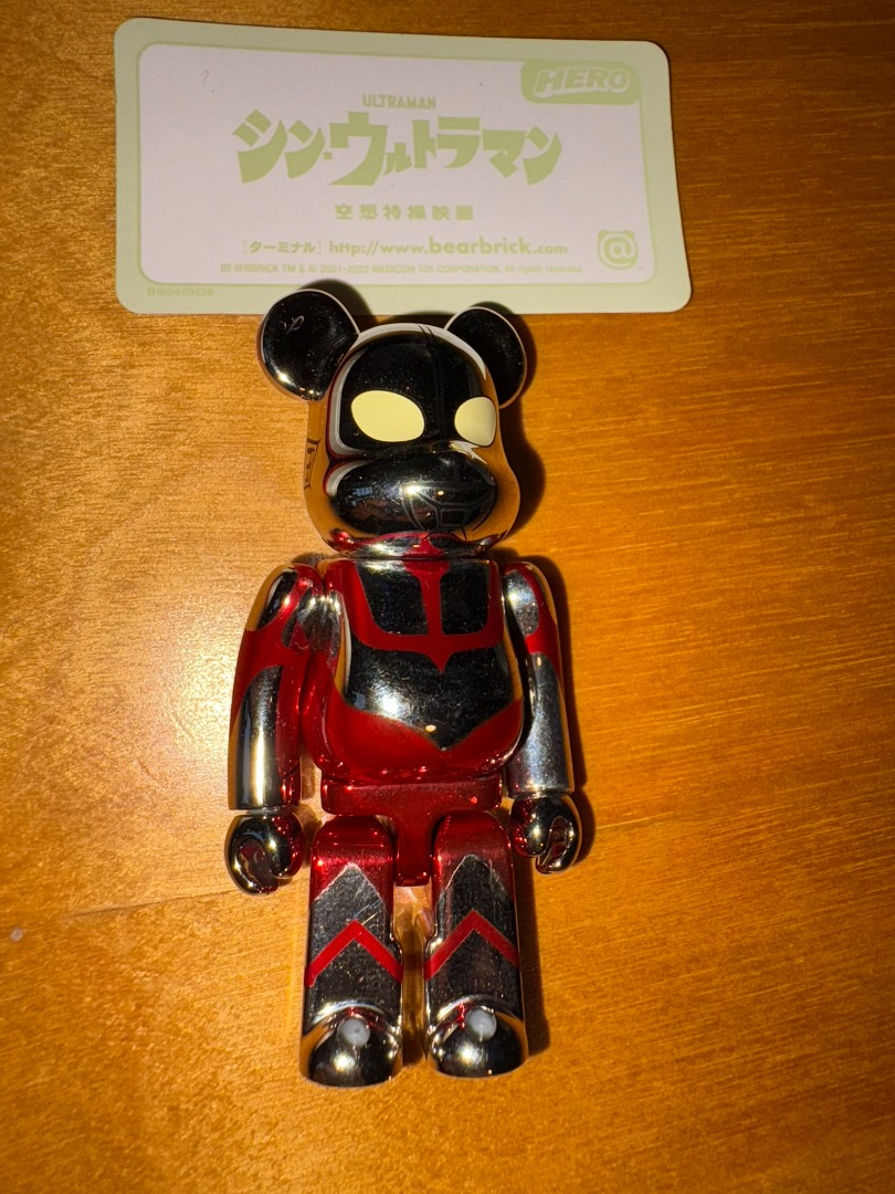 Bearbrick Series 44 Hero Be@rbrick Ultraman Artist Bear brick, Hobbies ...